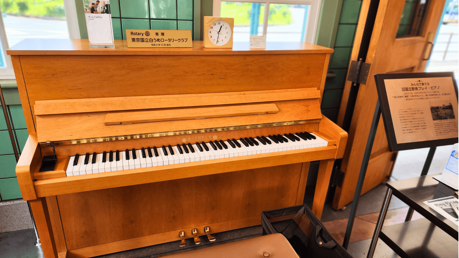 Street piano at the former Kunitachi Station building - Stopi-Japan.com♪