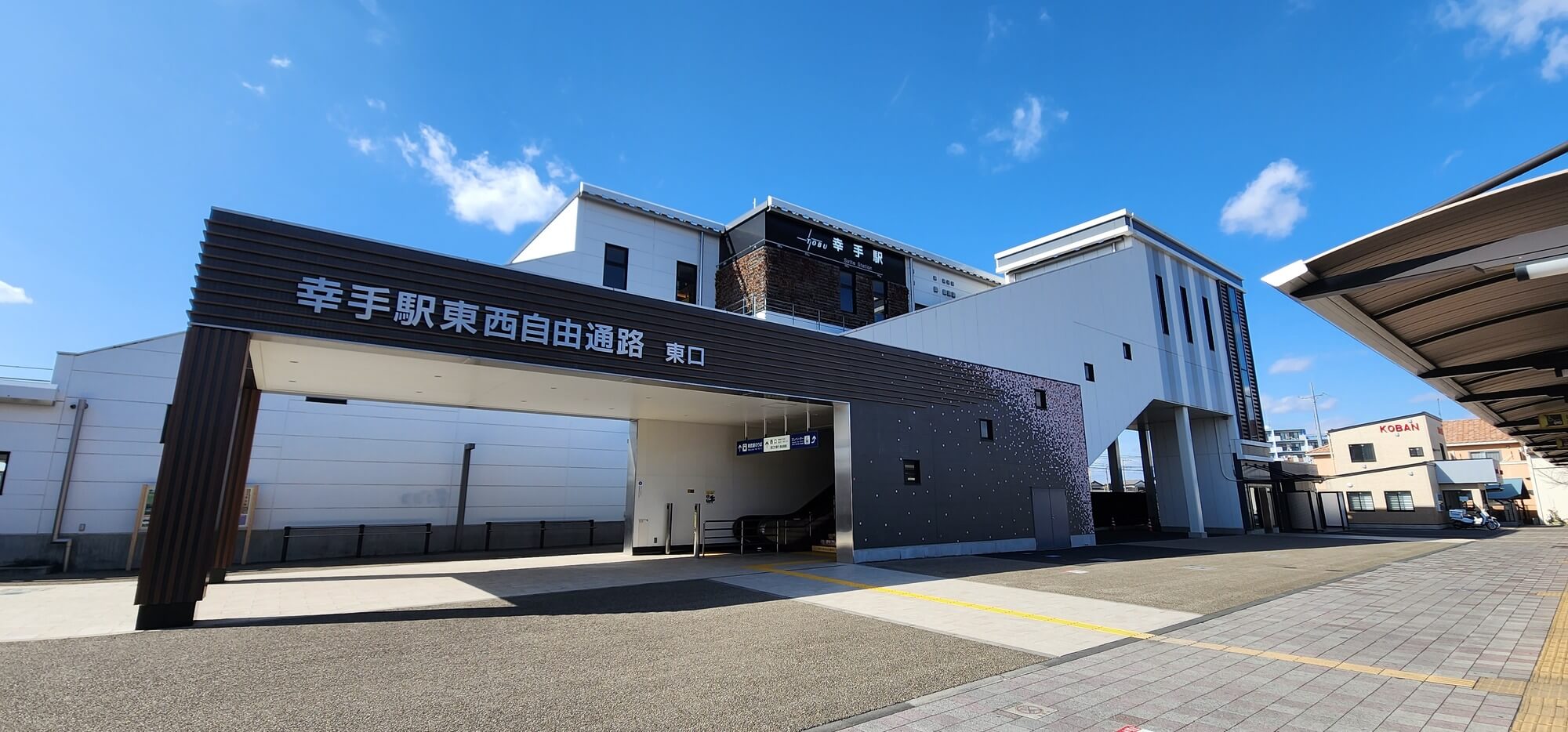 【埼玉県幸手市】幸手駅にあるストリートピアノ - Stopi-Japan.com♪