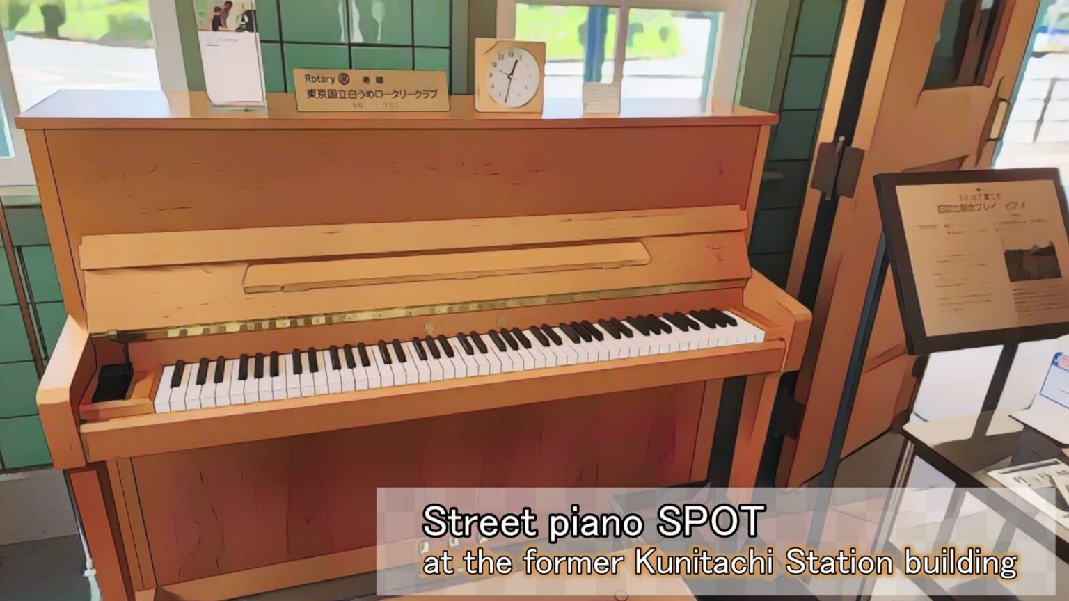 Street piano at the former Kunitachi Station building - Stopi-Japan.com♪