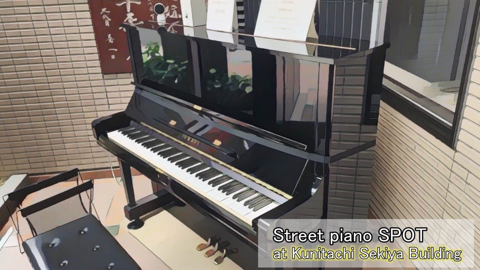 Street piano at Kunitachi Sekiya Building - Stopi-Japan.com♪