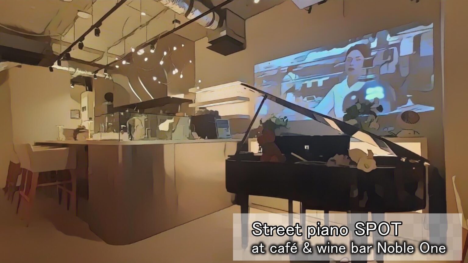 Street piano in Galaxcity - Stopi-Japan.com♪