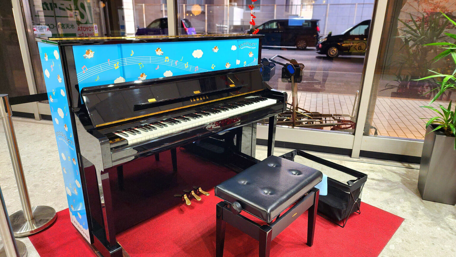 【東京都中央区】アップライトとは思えぬ音の良さ！東京シティエアーターミナル-東京ストリートピアノフェスティバル2026- - Stopi ...